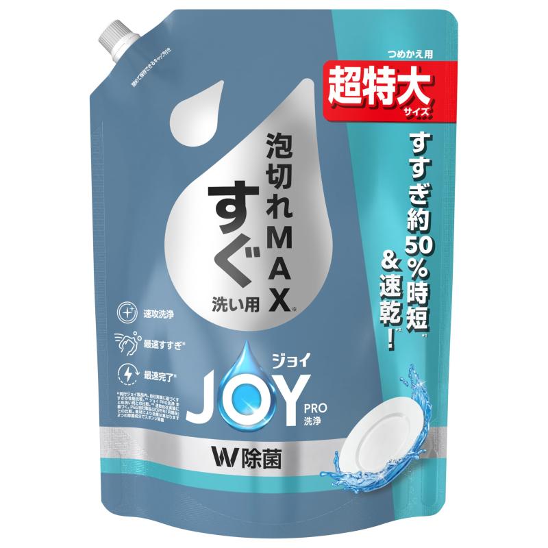 ジョイ PRO洗浄 W除菌 食器用洗剤 すぐ洗い用 詰め替え 920mLジョイ PRO洗浄 食器用洗剤 すぐ洗い用「ジョイ PRO洗浄 すぐ洗い用」なら、泡切れMAX*1速攻洗浄&amp;すすぎ時間50%減*2こんなあなたに。「シンクをなる...
