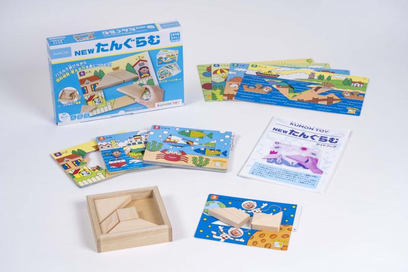 くもん出版(KUMON PUBLISHING) NEWたんぐらむ 知育玩具 おもちゃ 3歳以上 KUMONセット内容:木製ピース7個 木箱 ガイドボード20枚 ガイドブック1部サイズ:木箱 W14.5×H3.2×D14.5cm