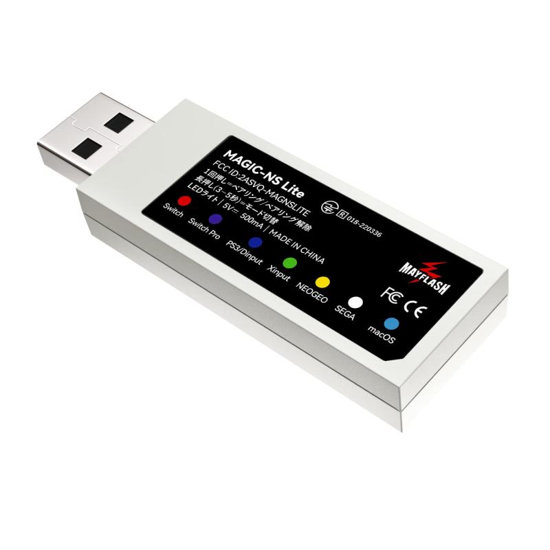Mayflash MAGIC NS Lite コントローラー USB ワイヤレス アダプター Switch PS3 Neogeo Mini Windows macOS RaspberryPi NEOGEO Arcade Stick Pro ...