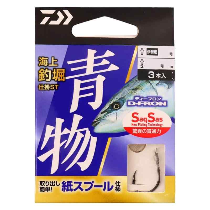 ダイワ(DAIWA) 仕掛け海上釣堀仕掛ST 青物 13号－8海上釣堀の新スタンダード　これだけ買えばOKのセットも新しくラインナップ真鯛は8号-2.5号～12号-4号まで、定番号数を中心にご用意全長：1.0m / 入数：単体3　セット：1...