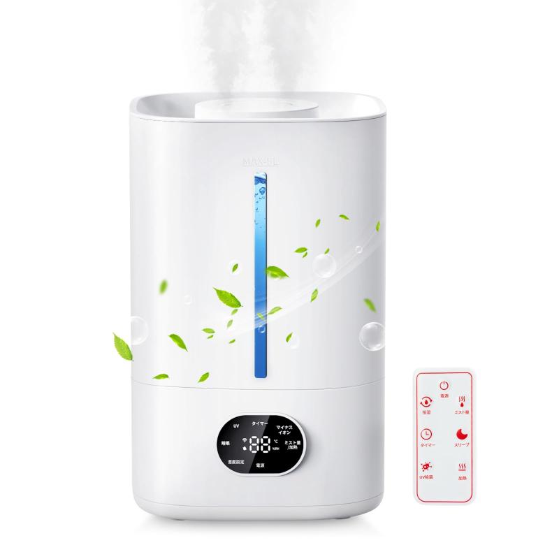 加湿器 大容量 5L【2025年新登場・加熱式】超音波式 AI知能湿度調節 ハイブリッド式加湿器 卓上 上から注水 ダブル吹出口 マイナスイオン 5重除菌 空気清浄機能 アロマ対応 3段階霧量調整 6段【2025年革新版5重除菌＆マイナスイ...