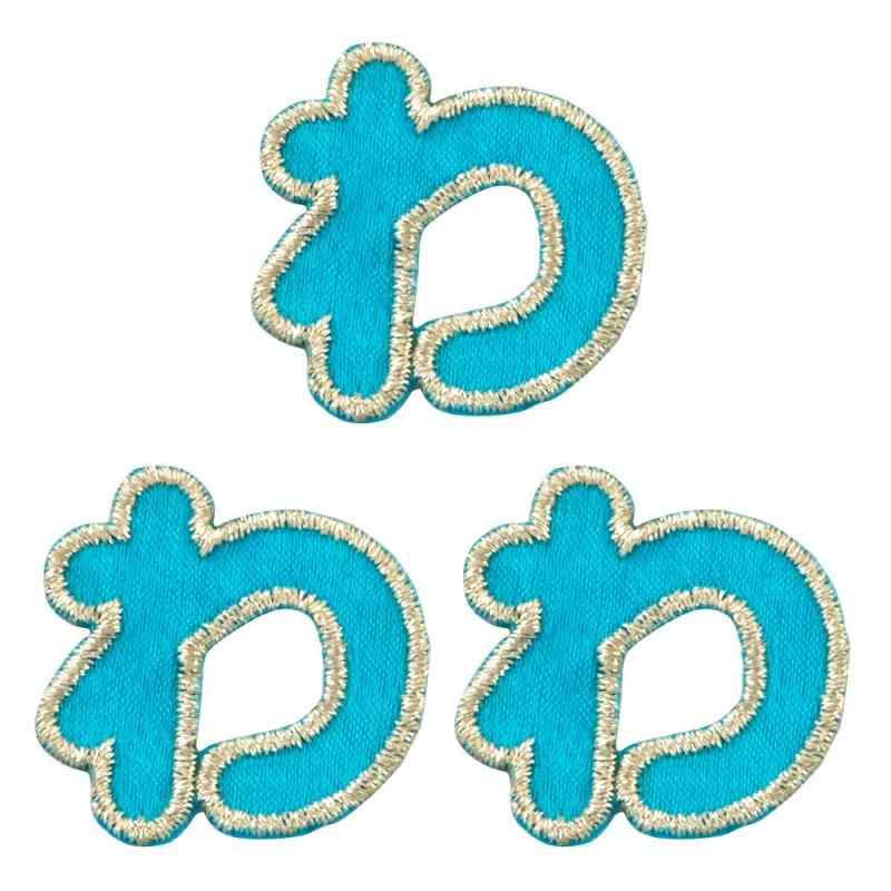 ミノダ ひらがな わ カラフル (3枚セット) AM0308梱包サイズ:5.0×1.0×4.0cm形: 花型