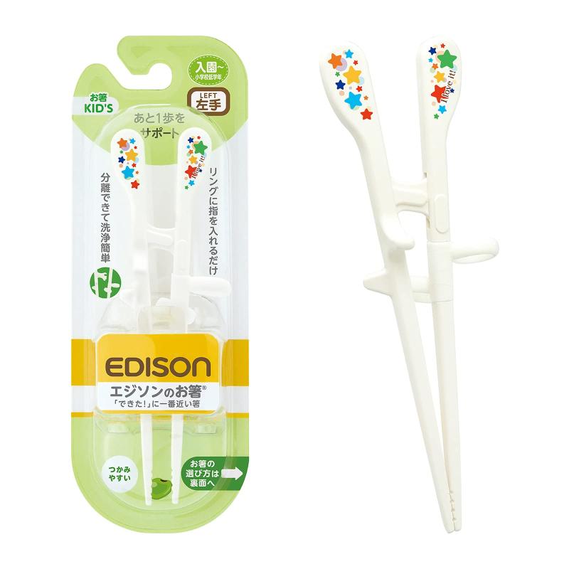 EDISONmama(エジソンママ) エジソンのお箸KID'Sシリーズ 左手用 ホワイト 17.5cm 入園~小学校低学年 リング付き すべり止め加工 掴みやすい 箸先幅広 連結部分離 洗浄カンタン正しく持てる設計のキッズ用お箸正しい指の角...
