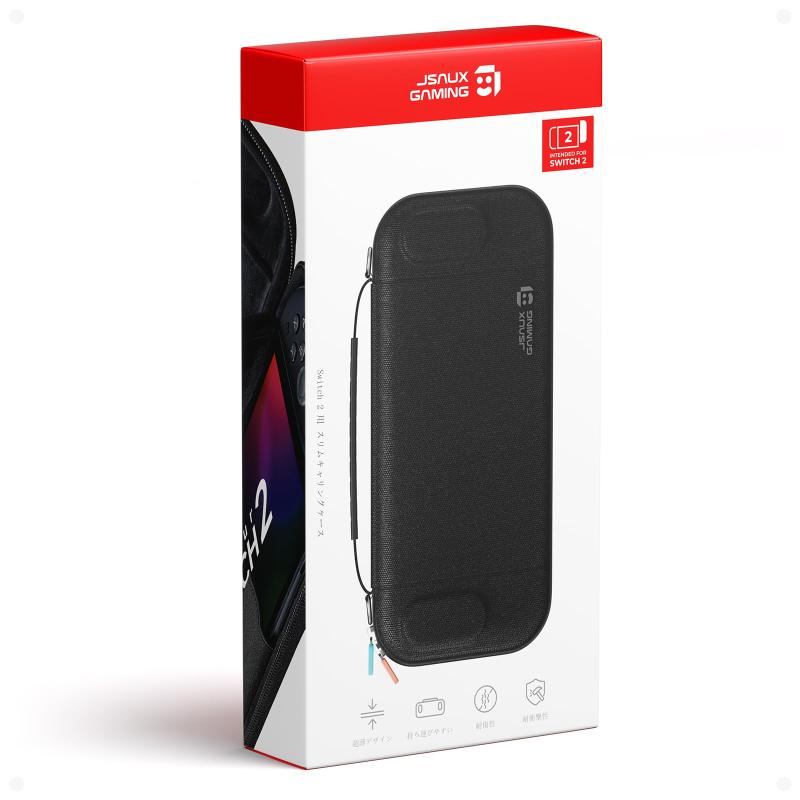 JSAUX Switch 2 用 キャリングケースJSAUX Switch 2 用 キャリングケース