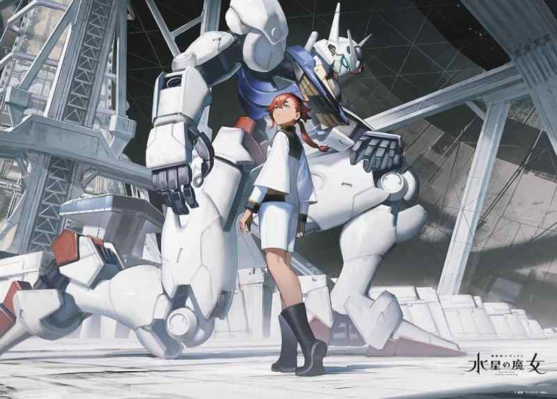 ビバリー(BEVERLY)【日本製】ビバリー 600ピース ジグソーパズル 機動戦士ガンダム 水星の魔女（38×53cm）600-0012022年10月より全国28局ネットにて放送開始機動戦士ガンダム　創通・サンライズ (株)プレックスの商...