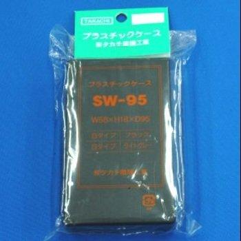 タカチ電機工業 SW型プラスチックケース SW95B