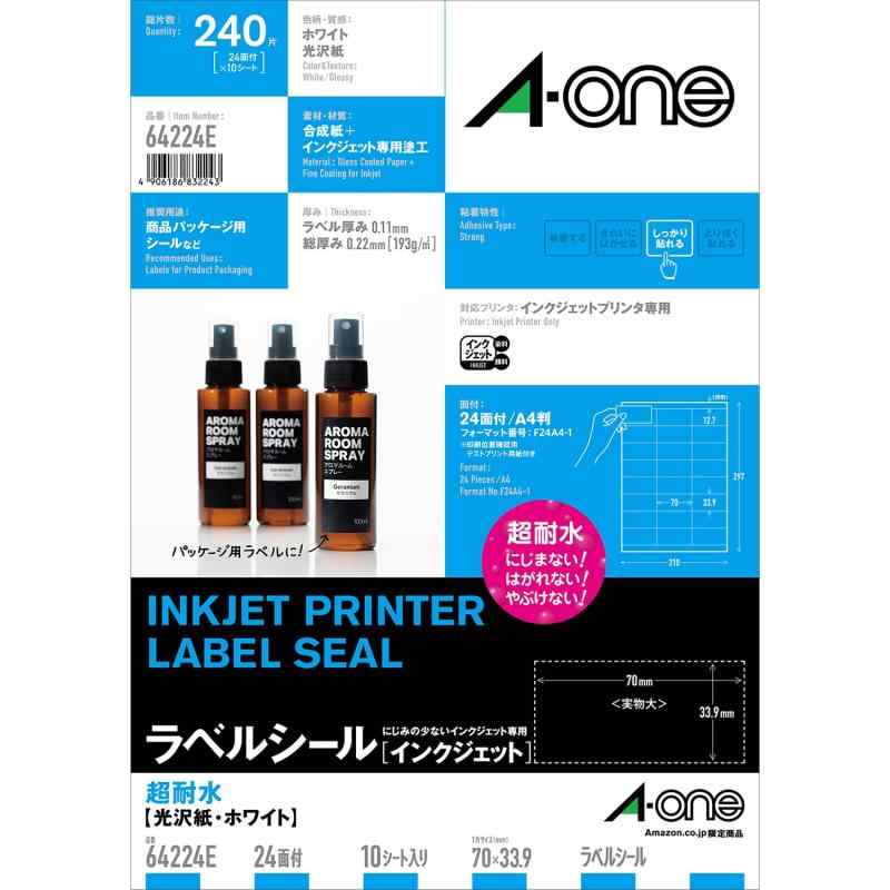 エーワン ラベルシール 83224 インクジェット 超耐水 光沢紙 白 A4 24面 10シート 一片サイズ 70mm×33.9mmインクジェットプリンタで印刷した文字や写真が水に濡れてもにじまず、また合成紙なので紙の表面が破けません。材質...