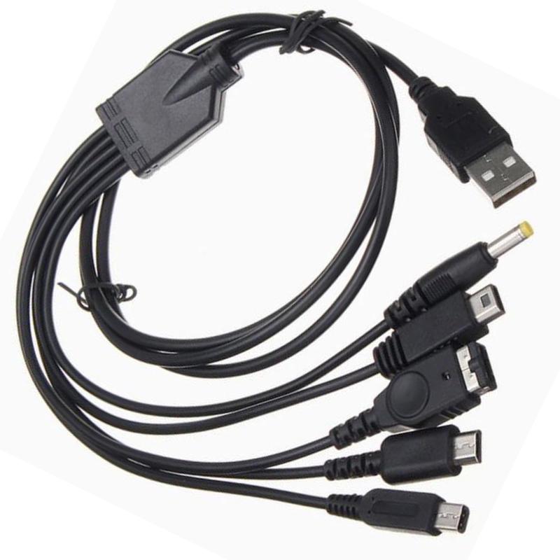 HUIKKJP 5 in 1 USB 3ds 充電器 1.2m ニンテンドー マルチゲームUSB充電ケーブル New 3DS, 3DS, 2DS, DSi, GBA SP, Wii U, PSP 1000/2000/3000に対応充電ケーブ...