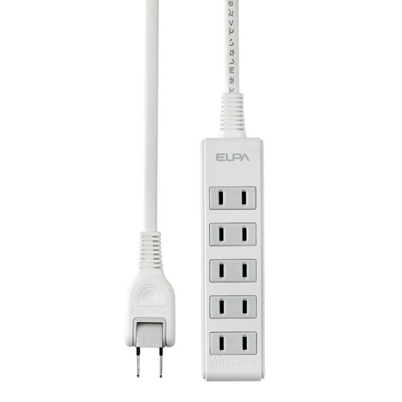 朝日電器 ELPA コンパクトタップ5P5M LPT-505N(W)定格容量:AC125V 15A合計1500Wまで使用温度範囲:-10℃~40℃コード長:5.0m