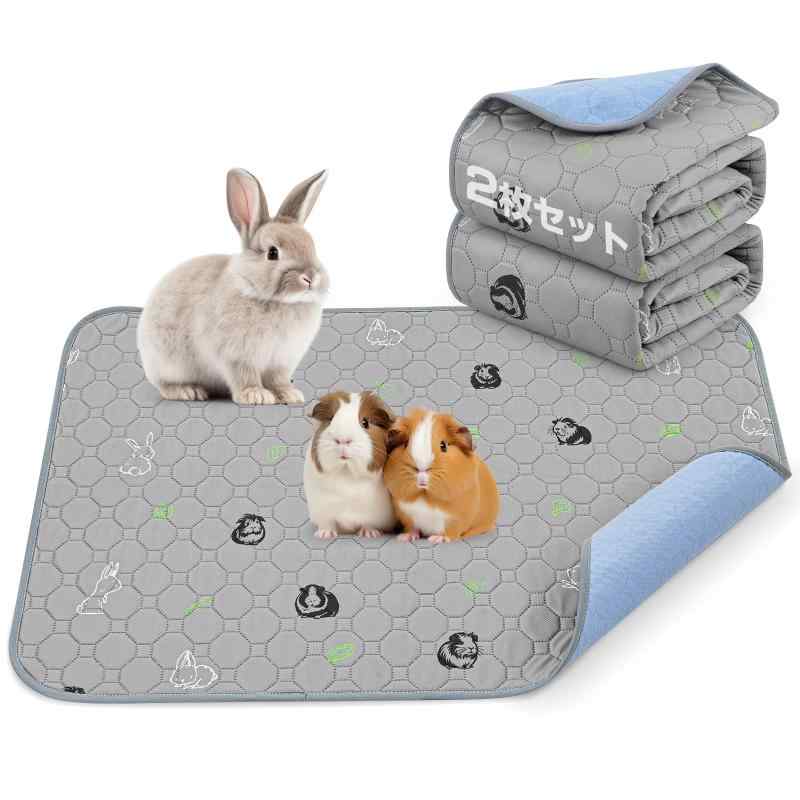LOOBANI ペットシーツ 洗えるおしっこマット 2枚セット モルモット ハムスター うさぎ 小動物用ペットマット 小型犬 猫用 超吸収 漏れ防止 滑り止め 速乾性 洗濯機で丸洗い 繰り返し使える う🐾【超吸収＆TPU防水...
