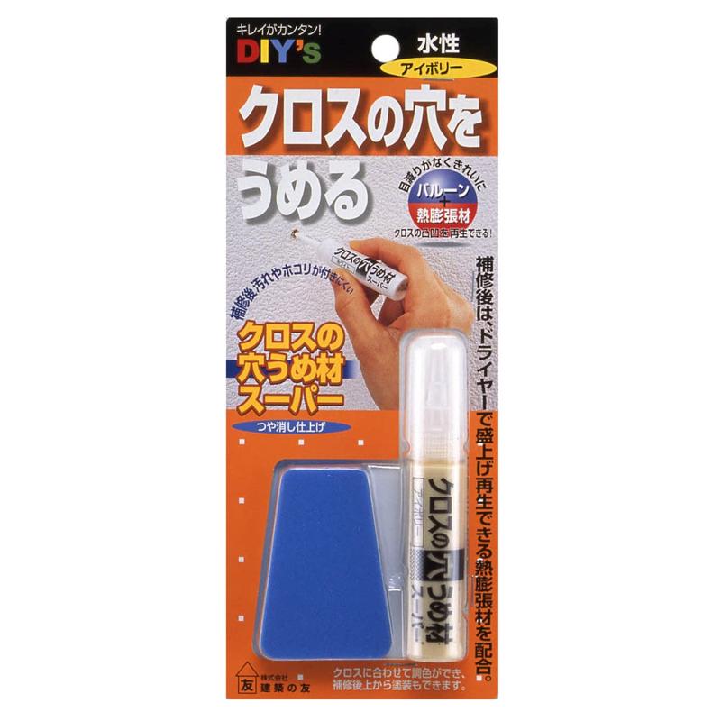 建築の友 クロスの穴うめ材スーパー アイボリー CA-02手や服に付いた時は、すぐに拭き取り水洗いして下さい。 次回使用時にノズルの先が硬化している場合は、ノズルをはずし、細いものでノズルの先端から硬化した部分を押し出して下さい。 発泡後は...