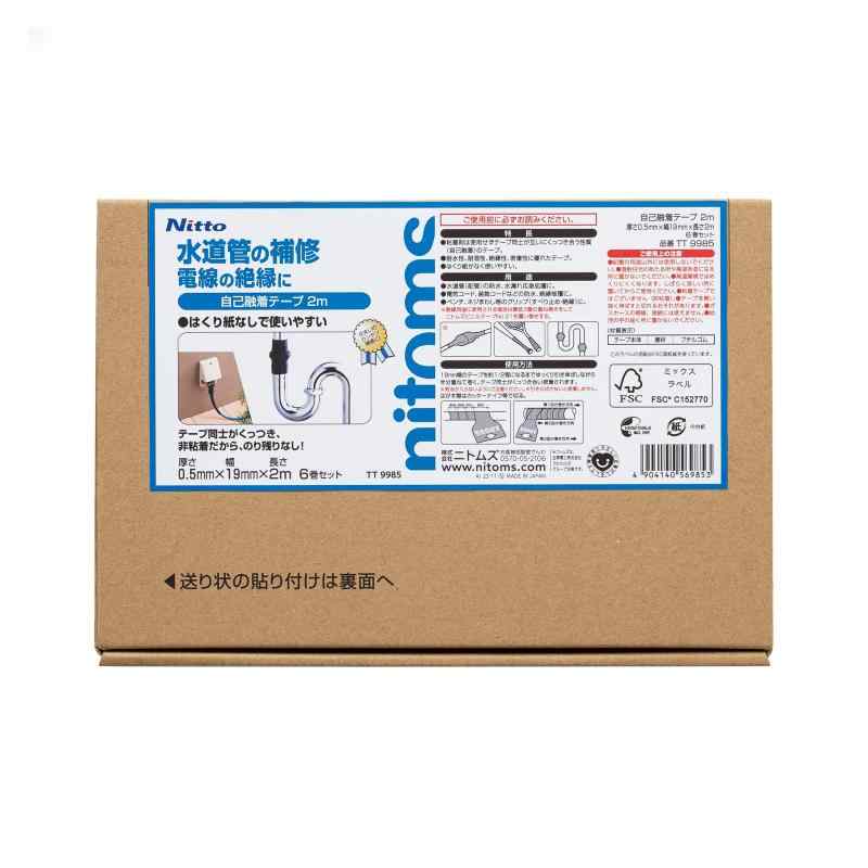 ニトムズ(Nitoms) PROSELF(プロセルフ) 自己融着テープ 補修 補強 配線 水道管 幅19mm×長さ2m×厚さ0.5mm 6巻セット TT9985【用途】水道管の補修や電線の絶縁に【特徴1】ひっぱり、巻き重ねるだけで融着する【...