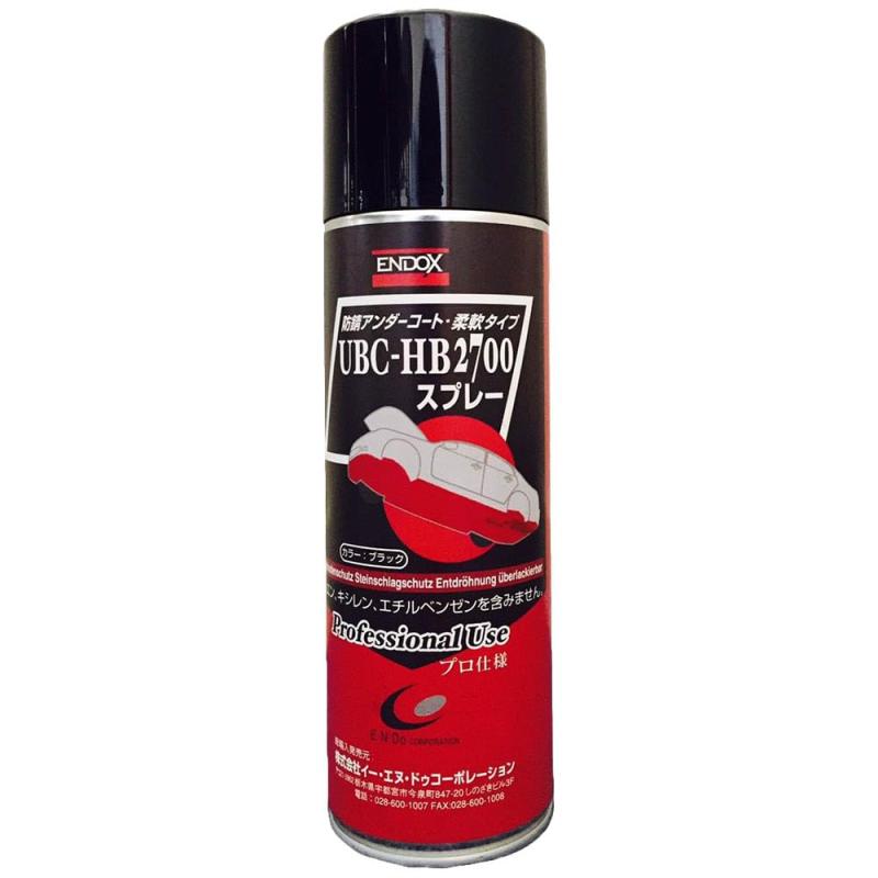 ENDOX エンドックス アンダーコート UBC-HB2700 エアゾール スプレー 容量480ml 強力 塩害対策 消音効果 シャーシ 下回り ホイール 防錆 サビ止め【高防錆効果と消音効果】UBC-HB2700は優れた防錆性能を持つアン...