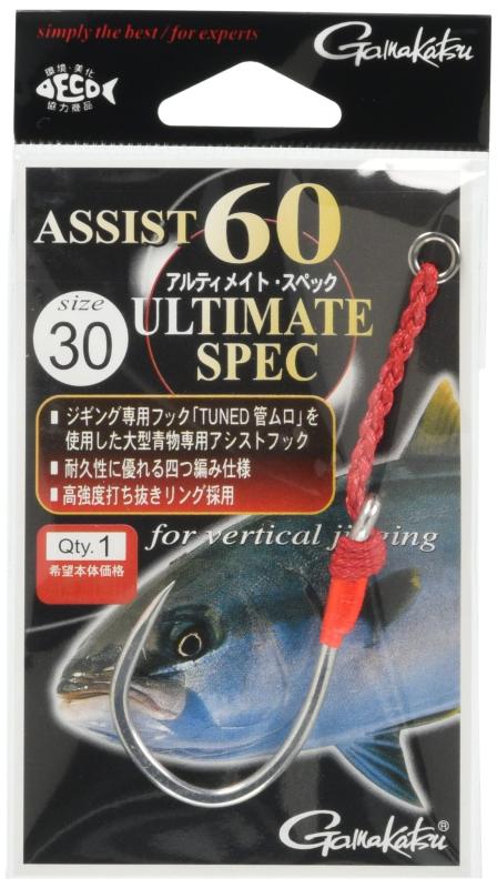 がまかつ(Gamakatsu) アシストフック アシスト60 アルティメイトスペック 30号 1本 シルバー 67134主な対応魚種:大型青物サイズ:30号入り数:1本針仕様:マイクロバーブカラー:シルバー