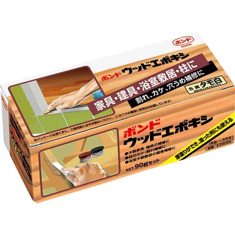 コニシ(KONISHI) ボンド ウッドエポキシ 90gセット タモ白 #26056個装形態:箱性状:エポキシ樹脂系2液混合型で耐水性にすぐれ、厚塗りができ湿ったところにも使用可能。補修部肉やせなし。切削可。