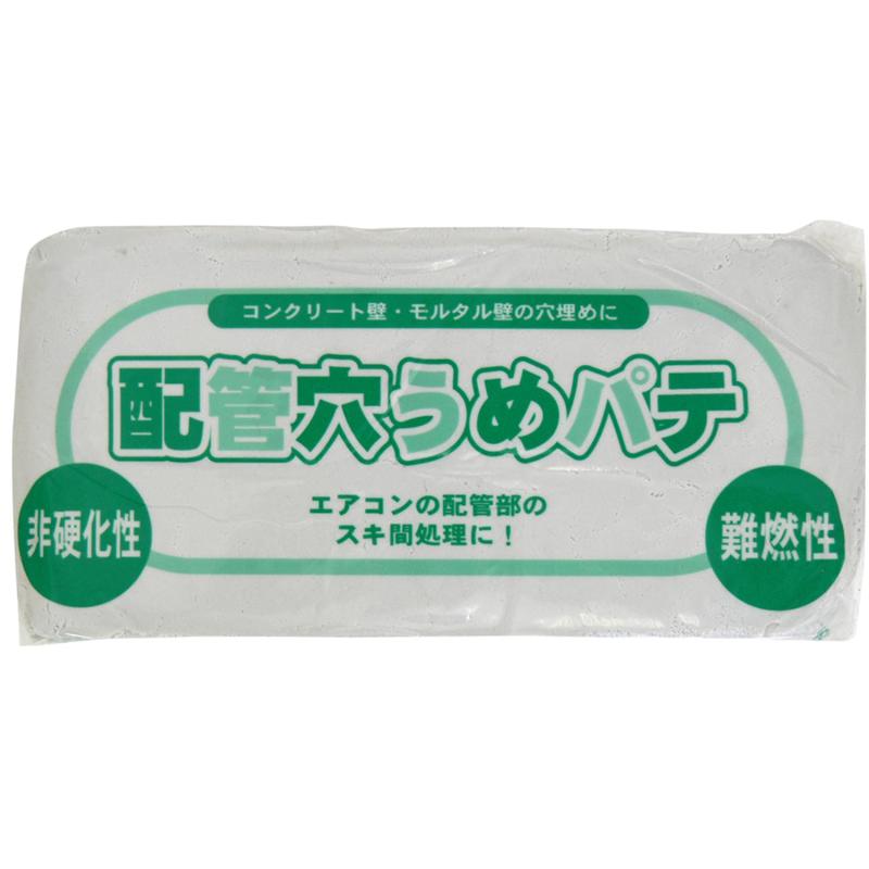 【箱売り】家庭化学 配管穴埋めパテ グレー 1kg 20個入り 充填材 しっくい 木 金属 モルタル コンクリート 壁 エアコン配管部 スキ間 耐久性 防水性 非硬化性 難燃性難燃性で、いつまでも柔軟性を保持する無毒の充填材です。しっくい・...