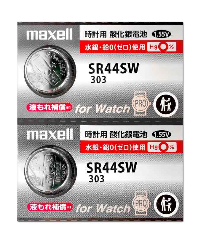 maxell 2個 マクセル SR44SW 303 日本製 ボタン電池 1.55V 時計 酸化銀電池 303メーカー：maxell電圧：1.55V日本製 酸化銀電池