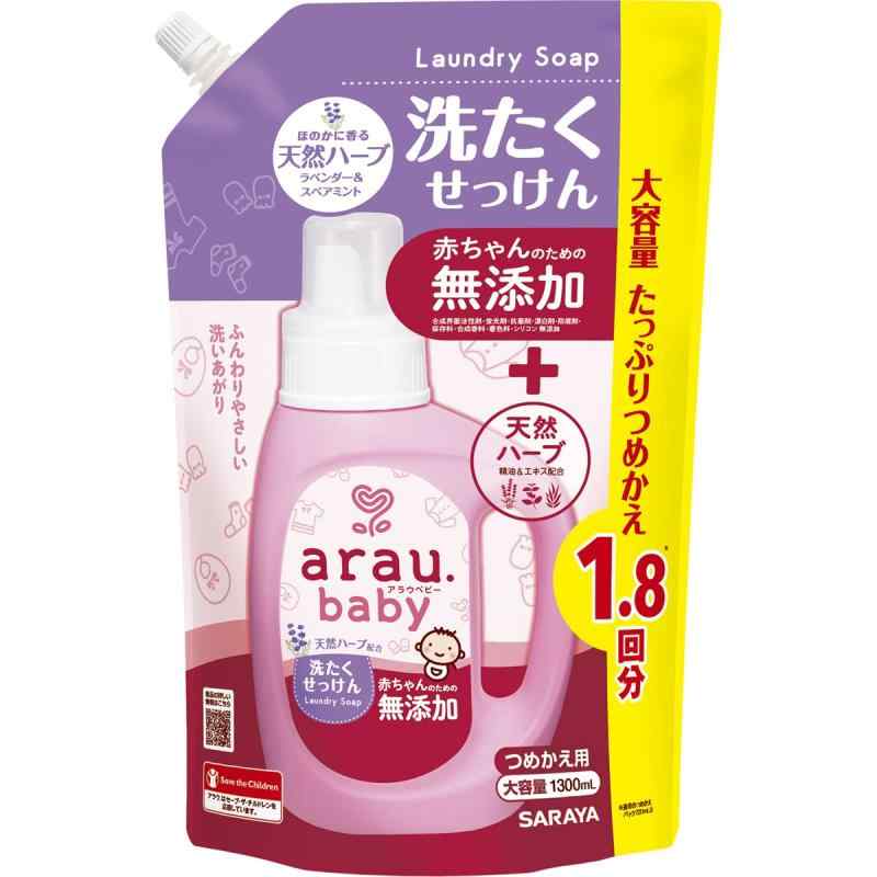 アラウベビー 洗濯せっけん 詰替 1300mL商品サイズ (幅×奥行×高さ) :19.6×8.8×28.5cm内容量:1300mL