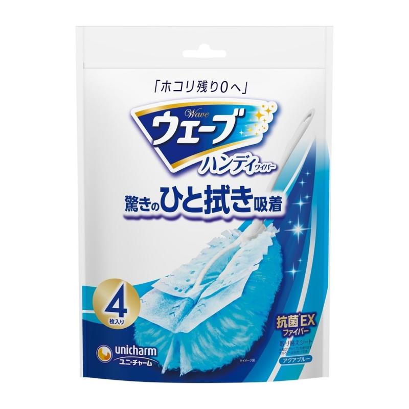 ウェーブ 共通取り替えシート 4枚凹凸スキマもすっきり吸着。<b>原産国 :</b> 日本