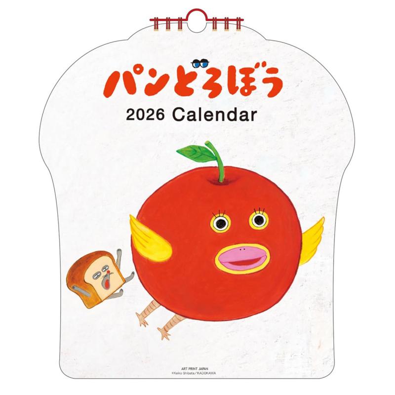 2026年カレンダー パンどろぼう(ダイカット壁掛け)パン型のダイカットがユーモラス。お部屋を楽しく彩りますサイズ：290×260mm13枚つづりリング仕様