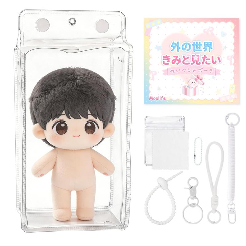 ぬいぐるみポーチ 推し活 クリアポーチ 【透明窓で顔が見える・付属品付き・選べる楽しさ】 ぬいぐるみ バッグ 15cm 10cm 痛バッグ ミルクパックケース PVC 防水 防塵 ミニ 透明 かわいい オタ🎀✨【推し活のお供...