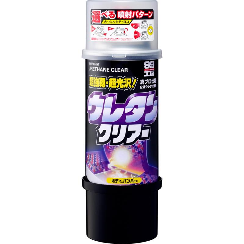 ソフト99(SOFT99) 99工房 補修ペイント ボデーペンウレタンクリアー 320ml 自動車ボディ、樹脂バンパー、金属、木材 08006生産国: 日本材質・素材: 合成樹脂(アクリルポリオール・ポリイソシアネート)、有機溶剤内容量: ...