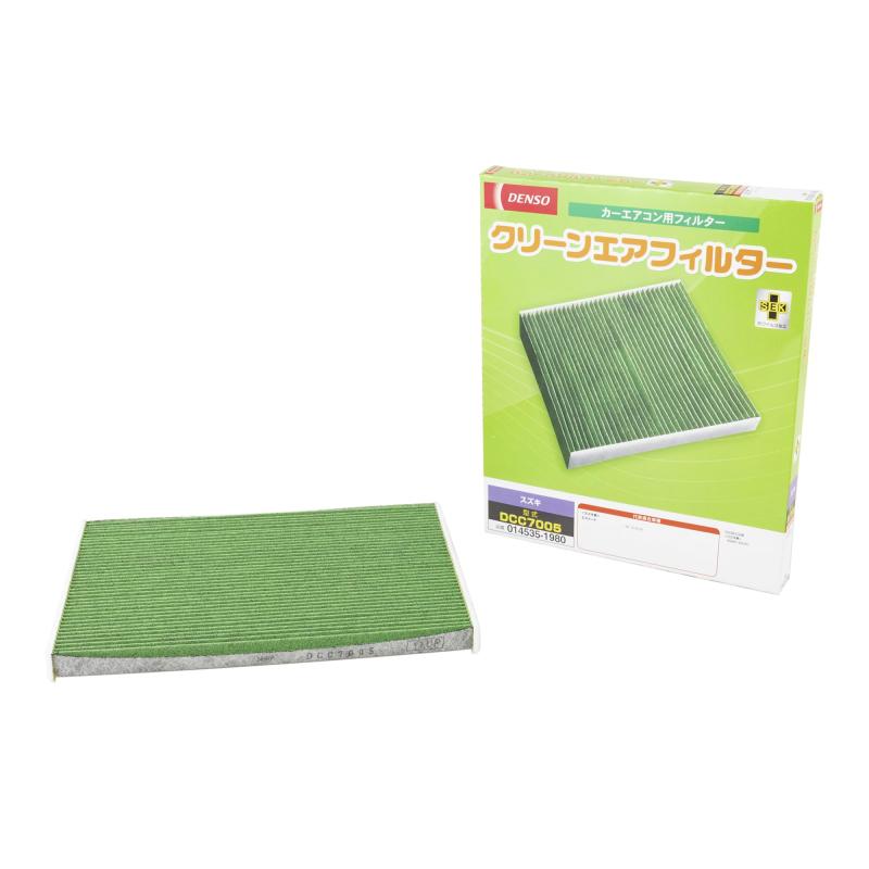 デンソー(DENSO) カーエアコン用フィルター クリーンエアフィルター DCC7005 (014535-1980) 高除塵 PM2.5対策 抗菌・防カビ 抗ウイルス 脱臭 車種適合確認要世界的自動車部品メーカー「DENSO」が提供するカー...