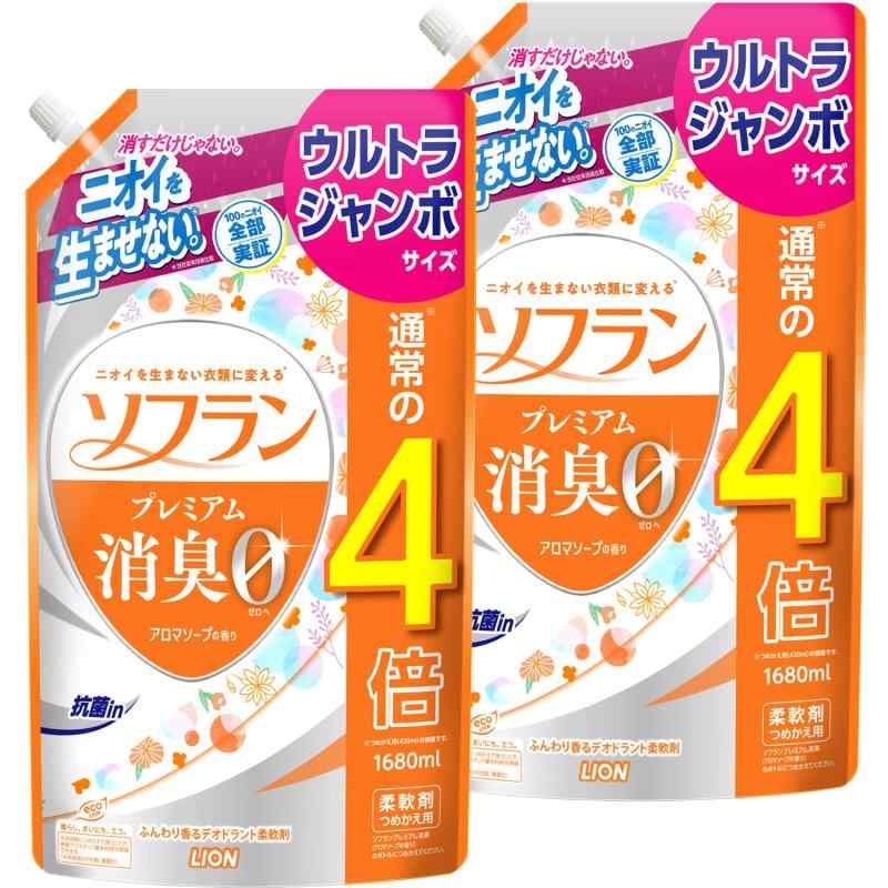 【大容量】ソフラン プレミアム消臭 アロマソープの香り 柔軟剤 詰め替え ウルトラジャンボ 1680ml×2個セット原産国:日本香り:強すぎず甘くない、ナチュラルな香りが続くアロマソープ植物生まれの柔軟成分が、センイの1本1本まで柔らかく仕...