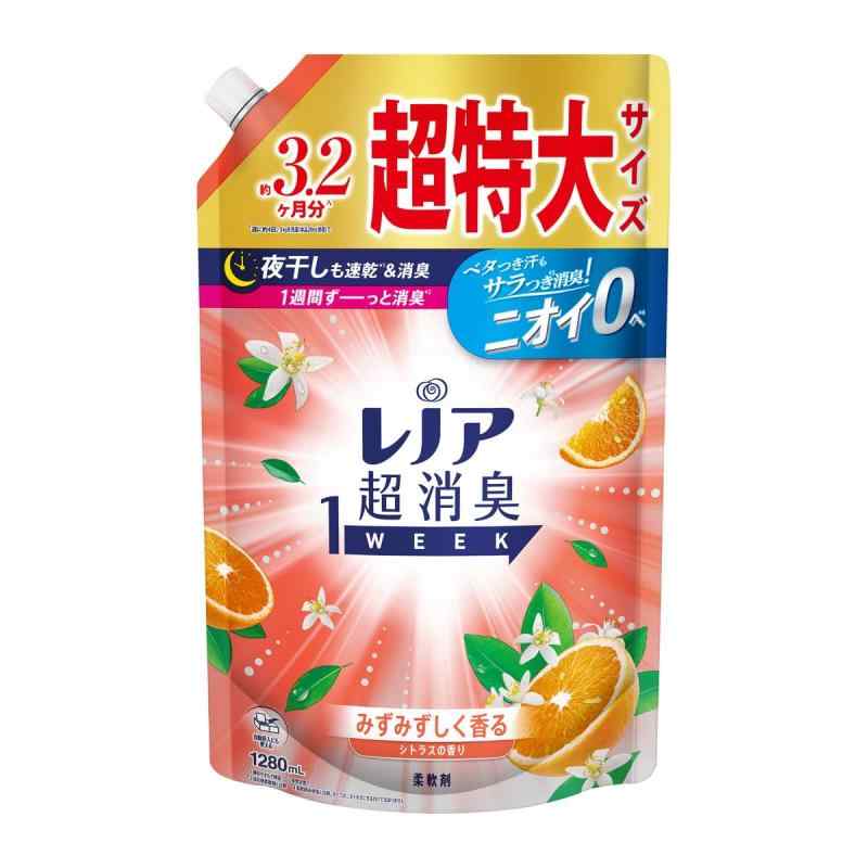 P&amp;G レノア 超消臭 1week みずみずしく香るシトラスの香り つめかえ用 超特大サイズ 1280mL 柔軟剤