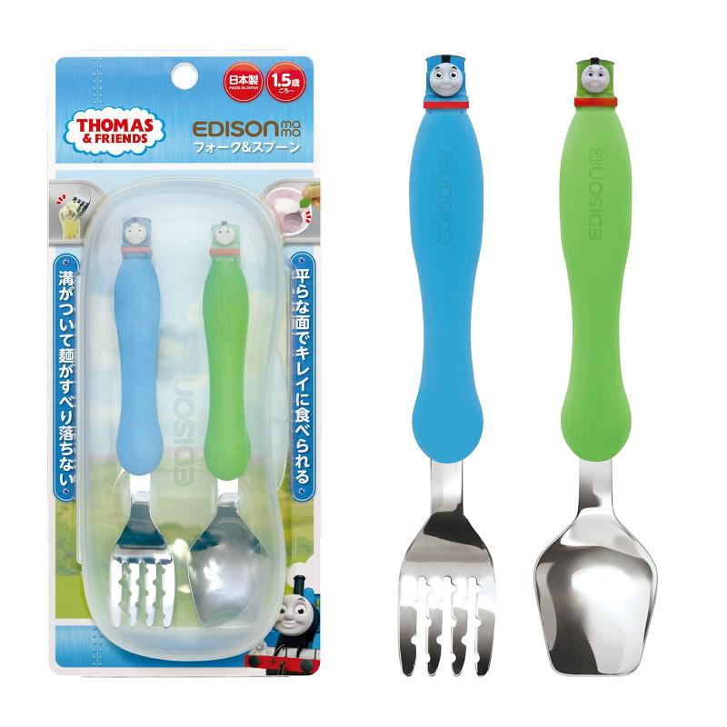 EDISONmama(エジソンママ) フォーク&amp;スプーン きかんしゃトーマス&amp;パーシー 14cm 1.5歳から ケース付 授乳・食事用品 食器・テーブルウェア 独自の溝付き形状 食べ物をキャッチ 深めのスプ自分で食べる練習を...