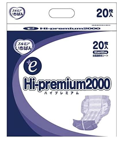 エルモアいちばん+e Hi-premium2000男女共用 病院・施設用 20枚【凹凸クッションシート】 　トップシートには、厚く柔らかなエアースルーに凹凸をつけたクッションシートを採用しました。 　フラットなシートと比べて表面積が大きく多...