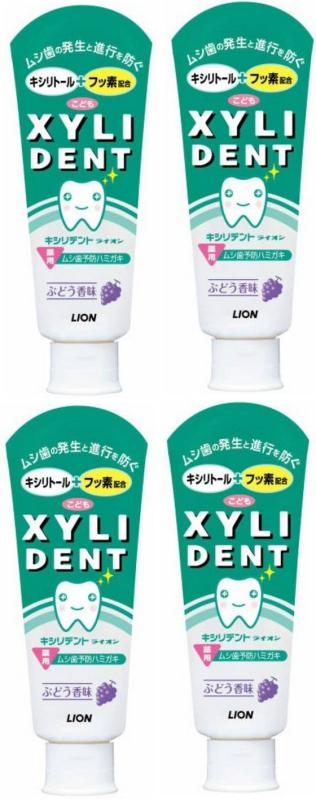 【まとめ買い】キシリデントライオン こども ハミガキ 60g×4 個