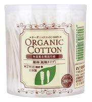 オーガニックコットン綿棒 180本×2個