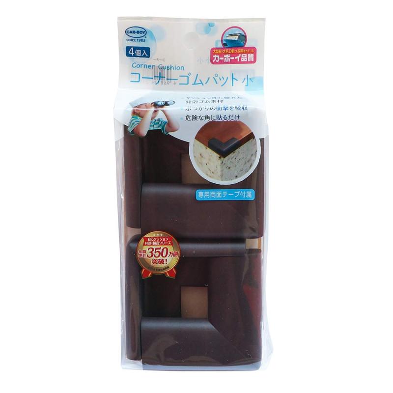 カーボーイ コーナーゴムパット 小 4P ブラウンとがった角に取り付けてぶつかりの事故防止[対象] 0ヶ月 ~