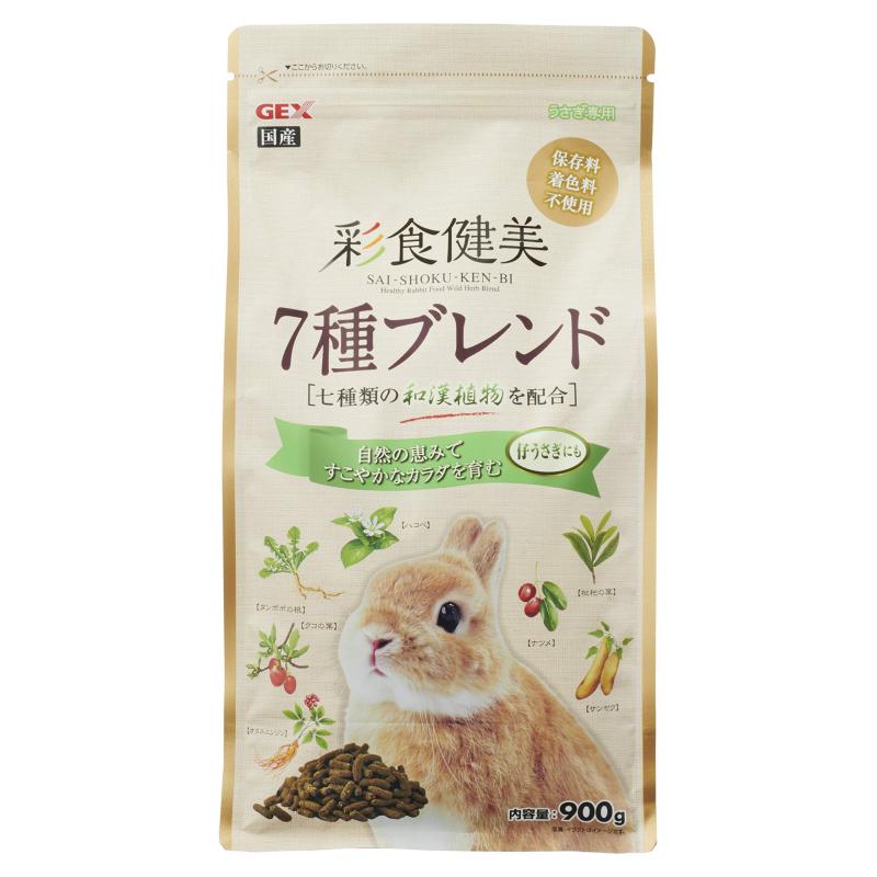 GEX ジェックス 彩食健美 7種ブレンド 900g 7種の和漢植物配合 子うさぎ~5歳まで [うさぎ用フード] 子うさぎ~5歳まで 900グラム (x 1)七種類の和漢植物配合原産国:日本パッケージ重量: 0.94 kg商品モデル番号: ...