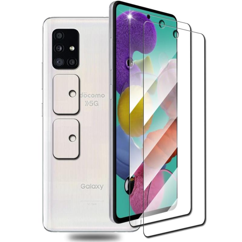 Galaxy A51 5G ガラスフィルム+ SCG07/SC-54A カメラフィルム【旭硝子日本製】ギャラクシーA51 指紋認証対応 硬度9H 耐衝撃 スクラッチ防止 自動吸着 露出オーバー防止 気泡ゼロ 指紋防止 Galaxy A51 ...