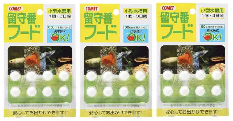 「イトスイ 留守番フード 12g（8個入）」 3個セット「イトスイ　留守番フード　12g（8個入）」のお得な3個セットです
