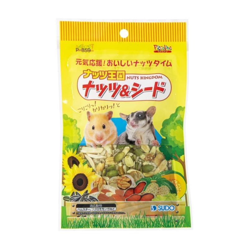 SUDO(スドー) ピッコリーノ ナッツ王国ナッツ＆シード 50g P-859こりこり、カリカリ元気応援、おいしいナッツタイム・2種類のシードと3種類のナッツをミックスした小動物のおやつです。・ハムスター、フクロモモンガなどの小動物に【原材...