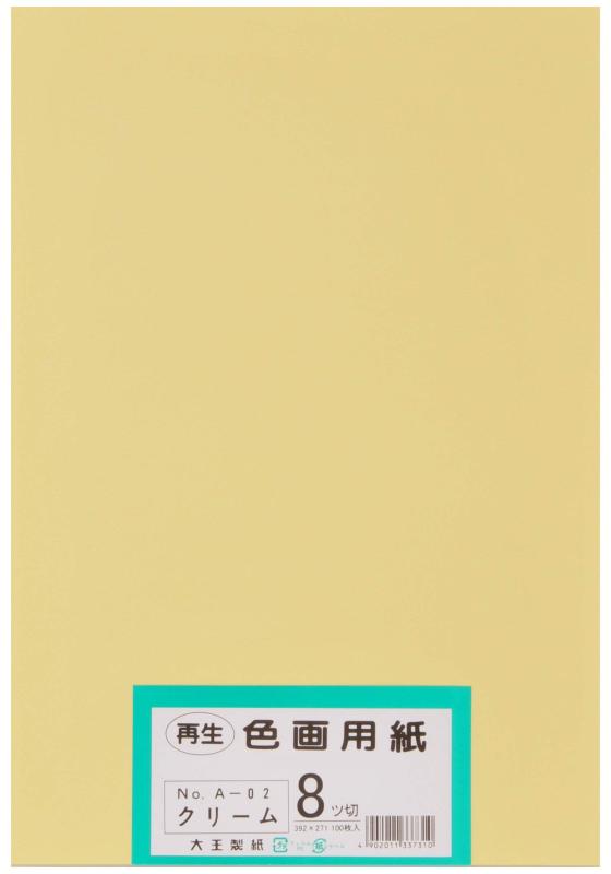 大王製紙 画用紙 再生 色画用紙 八ツ切サイズ 100枚入 クリーム【サイズ】 八ツ切サイズ:392mmx271mm【環境配慮】 古紙パルプを配合した、環境にも配慮した商品です【枚数】 100枚 【色】 くりーむ【紙厚・米坪】 約0.18m...