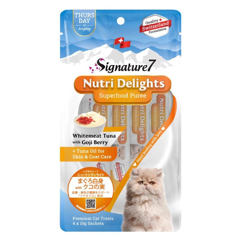 猫 ピューレ まぐろ白身withクコの実 （木） 15g×4本 ネコ おやつ トリーツ【サイズ】・パック（4本入り）/W11.9×H22cm・スティック（バラ）/W3.8×H16.8cm特長皮膚・被毛の健康をサポート「ツナオイル」配合