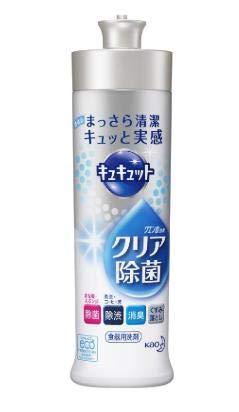 花王(Kao) CLEANING_AGENT