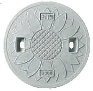 丸マス蓋（枠なし） 樹脂製 耐圧2トン 250型 JT2-250SFW（雨水・穴あり） 城東色・柄 ホワイト耐荷重 （kg） 2000kg直径278mm 高さ14mmこの製品は、雨水マス用の蓋です。穴 あり