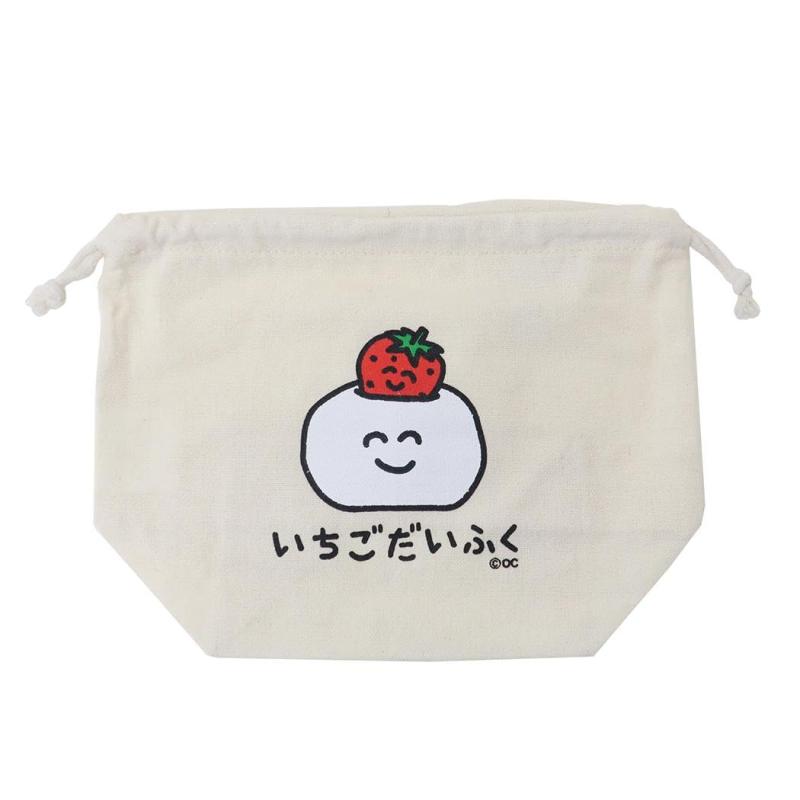 おえかきさんシリーズ[巾着袋]マチ付きキンチャクいちごだいふくさん小物入れにちょうどいいかわいい巾着ポーチ巾着/かわいい/ポーチ/雑貨/子供普段持ち歩く日用雑貨もお気に入りでそろえよう