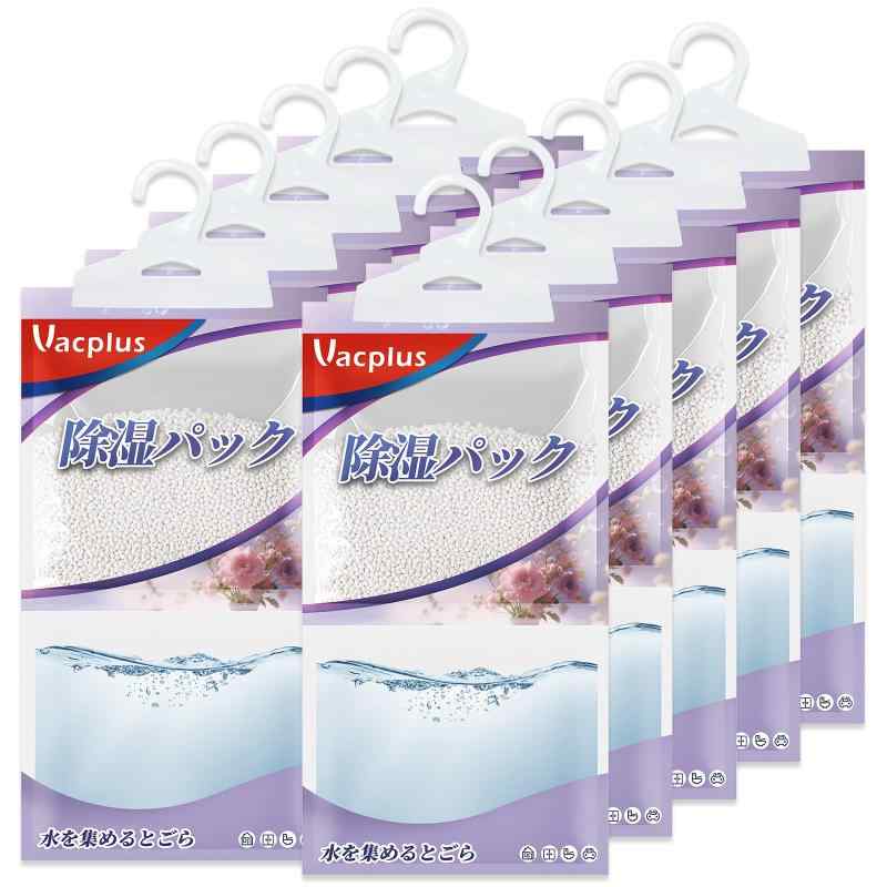 Vacplus 強力 乾燥剤 除湿剤 湿気取り 防カビ 乾燥除湿パック 吊 り下げ型 フローラルの香り（1パック 230g 除湿約500ml）*10パック入り【湿気取り】球状塩化カルシウムで空気中の湿気を吸い取り、湿気によるカビなどを抑える...
