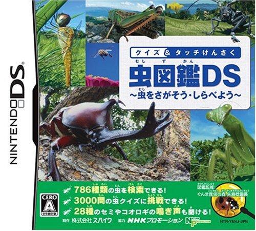 クイズ＆タッチけんさく 虫図鑑DS ~虫を探そう・調べよう~NINTENDO DS　クイズ＆タッチけんさく虫図鑑DS～虫を探そう・調べよう～