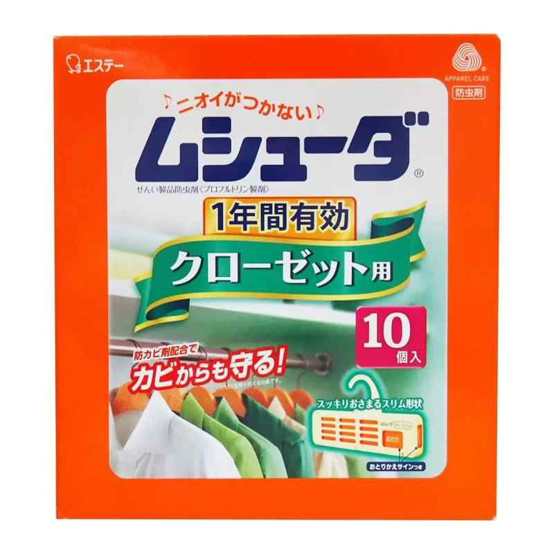 エステー株式会社 ムシューダ クローゼット 1年間有効10個 MUSHUDA Moth Pads for Drawerクローゼット用防虫剤 防カビ剤配合 1年間有効 おとりかえサインつき無臭タイプ 大切な衣類を約1年間しっかり虫から守ります...