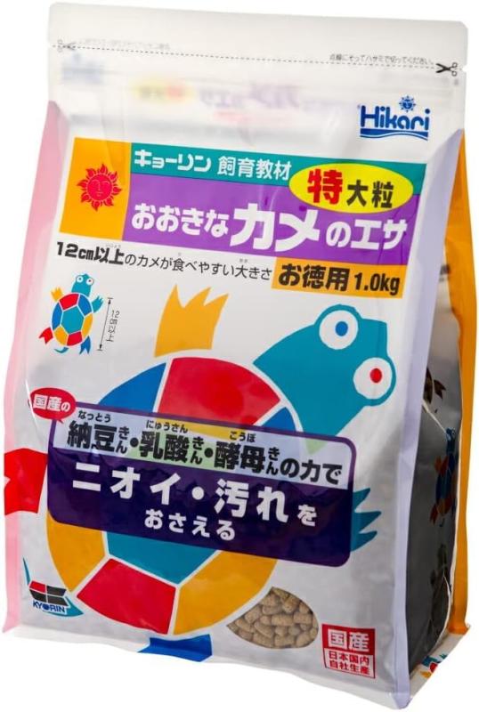 ネットファームジャパン キョーリン ヒカリ おおきなカメのエサ 特大粒 お徳用 1kg 2個セット本体サイズ (幅X奥行X高さ) :20.0×30.0×10.0cm　x212cm以上のカメが食べやすい大きさの特大粒となっています「おおきなカ...