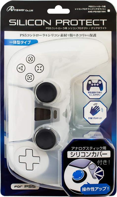 PS5コントローラ用 シリコンプロテクト - Variation-P