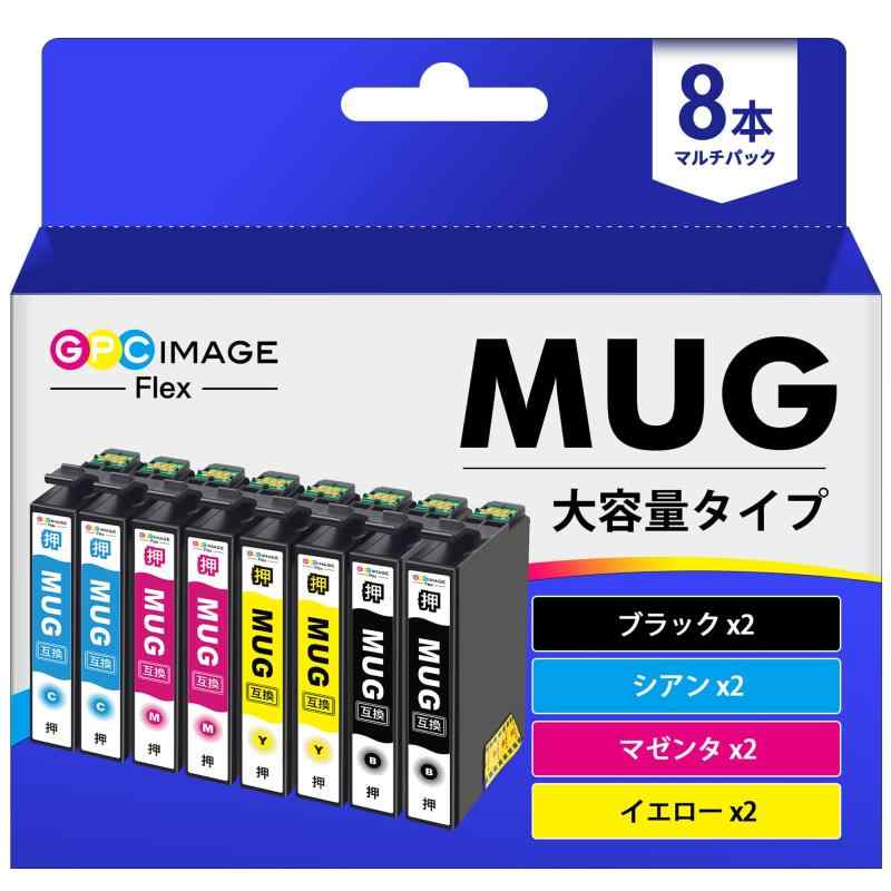 GPC Image Flex エプソン 用 インク マグカップ MUG-4CL EW-052A EW-452A インク MUG 4色パック *2（合計8本セット)マグカップ 大容量 EPSON 用 プリンター 452A 052A 互換インク...