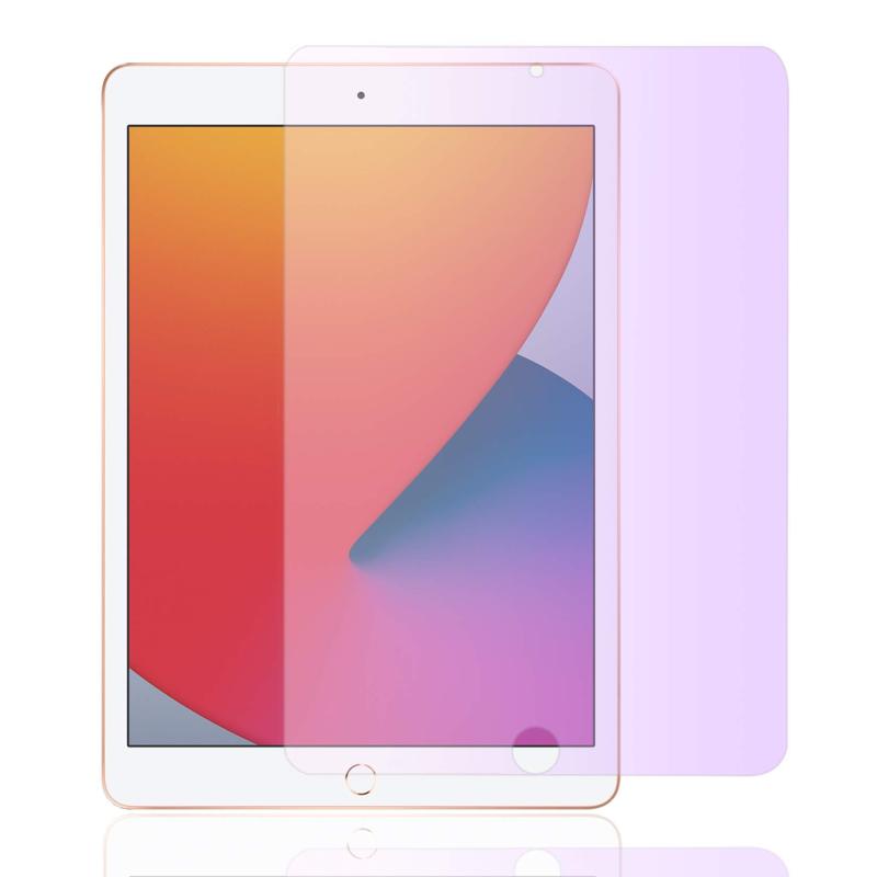 【 ブルーライトカット】 iPad 10.2ガラスフィルム(ipad 9世代 2021/8世代 2020/7世代 2019) 強化ガラス 目の疲れ軽減 保護フィルム 高透過率 旭硝子素材 強靭9H 率 ピタ貼りiPad 10.2 第7世代/...